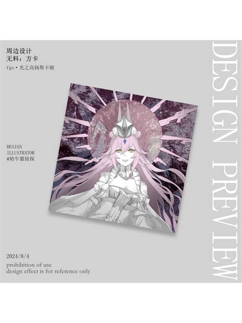 无差别同人站