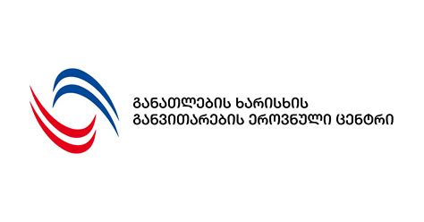 შპს შავი ზღვის საერთაშორისო უნივერსიტეტის ბიზნესის ადმინისტრირება