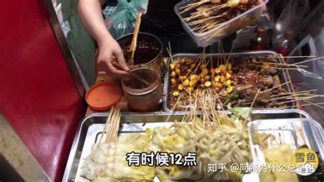 有哪些不错的美食博主或者美食探店博主？ 知乎