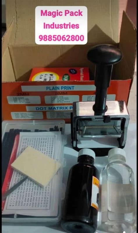 numax rabbar numex batch coding machine at ₹ 3250 piece in hyderabad