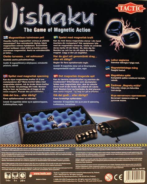 → Jishaku ← Et Magnetisk Spil Køb Det Billigt 6416739401300 UdgÅet