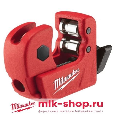 Мини-труборез Milwaukee 3-22 мм 48229258 - Труборезы и кабелерезы в ...