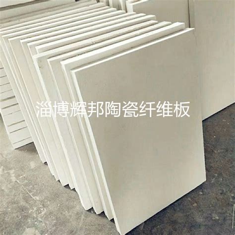耐热板耐热钢板耐热纸第7页大山谷图库