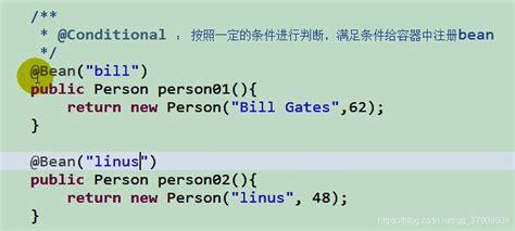 Spring的深入浅出 4spring中lazy单例模式中的懒汉式和饿汉式的区别以及conditional条件选择beanspring Bean单例模式是饿汉还是懒汉 Csdn博客