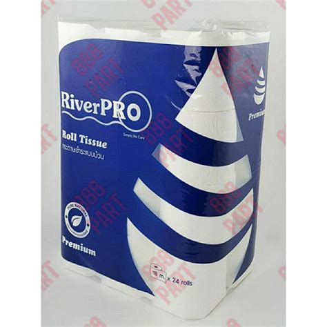 Riverpro ริเวอร์โปร์ กระดาษชำระ รุ่นพรีเมี่ยม ยาว 18 เมตร ม้วน แพ็ค 24