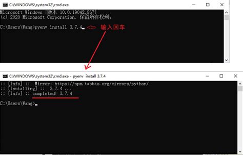 Python的pyenv Win工具 包 安装与使用 Csdn博客 Python的pyenv Win工具 包 安装与使用 Csdn博客