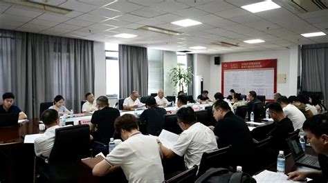 鄞州区人民政府 国有资产管理中心