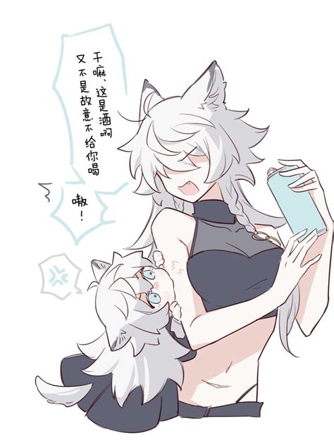 Lappland Original And More Drawn By Kaleka Danbooru