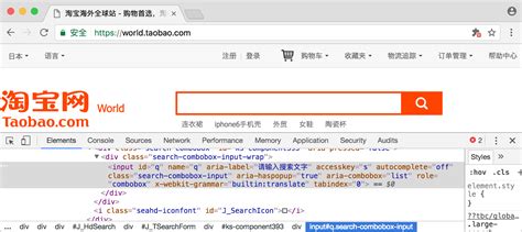 动态渲染页面爬取 71 Selenium的使用 《python》 极客文档