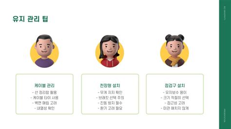 엡손 빔프로젝터 연결 3분 완벽정리 네이버 블로그