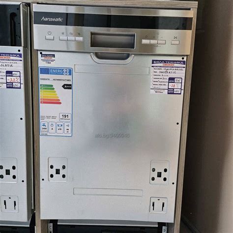 съдомиялна Hanseatic 45см Съдомиялни Бургас От Свежен Бяла техника Модел Hgti458