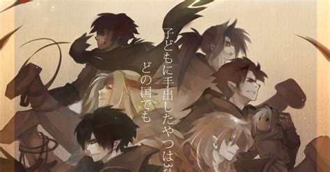 三帝決戦【東】 【pfv】保育铁男子 Paploのイラスト Pixiv