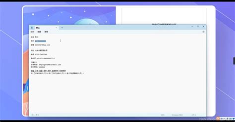 Pythonflask计算机毕业设计毕业设计管理系统（程序开题论文）毕业设计基于python和flask的运维信息管理系统 Csdn博客