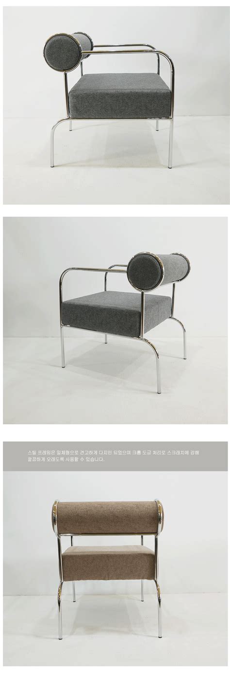 일반소파 1인소파 카페 인테리어 안락 패브릭 라운지체어 대기실 거실 서재가구 Cs302m 2종색상 오늘의집 쇼핑