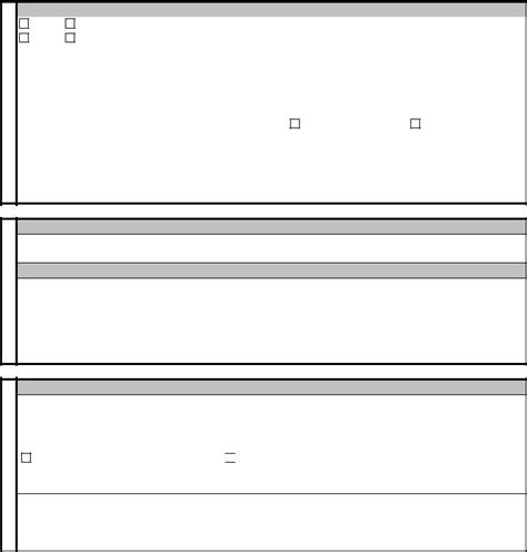 Texas Form Ror 600 ≡ Fill Out Printable Pdf Forms Online