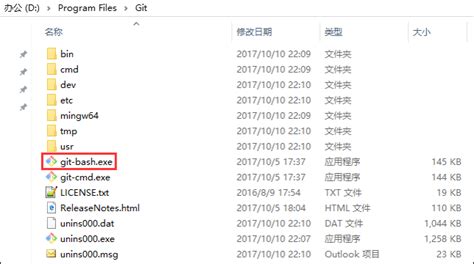 Github 版本控制 项目托管 03 建立本地与远程的ssh连接项目托管到get Up上可以远程访问吗 Csdn博客