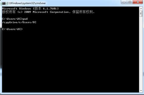 cygwin的安装与使用流程 csdn博客