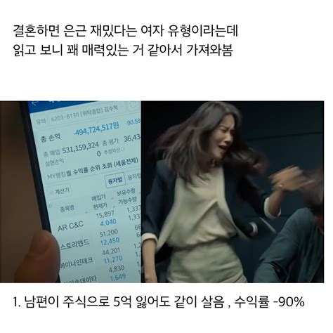 밤공원 자기야 나야 히트맨2 영화 리뷰 영화리뷰 예매 코미디 코미디영화 꿀잼 짱잼 개웃김 권상우 정준호 이이경