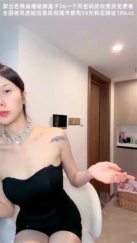 Watch 中国直播 气质尤物性感女神！苗条身材诱人美腿！一个人居家大尺度，掰穴假吊插穴，爽的娇喘呻吟，白丝袜换装诱惑 3 中国