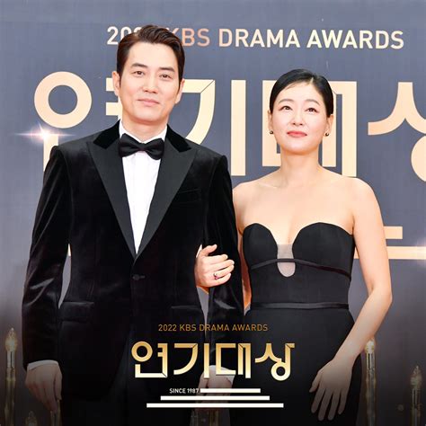 Kbs 한국방송 🏆2022 Kbs 연기대상🏆 2022년 마지막 밤을 장식할 Kbs 연기대상 🎉 Facebook