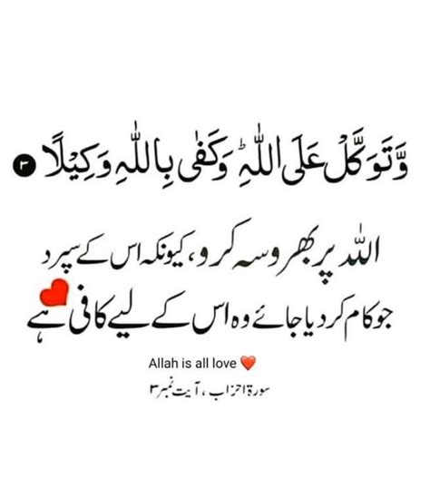 Ijaz Riaz Posted On Linkedin