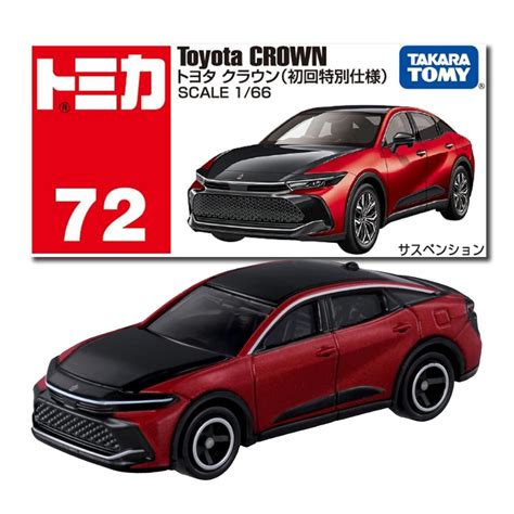 ★威樂★日本 多美小汽車 Tomica 模型車 玩具車 跑車 超跑 黑盒 法拉利 藍寶堅尼 Gtr 工程車 中油 麥當勞 蝦皮購物
