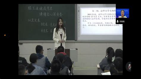 聚焦“双新” “研”领教学 郑州市召开2022年高中非毕业年级语文学科质量分析会 新闻中心