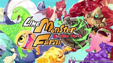 신작 모바일게임 애니메이션 수집형 Rpg 게임 라인 몬스터 팜 Line Monster Farm 플레이 몬스터