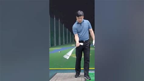 이중진자 골프스윙 원리 간단하게 이해하기 회초리타법 응용 Youtube