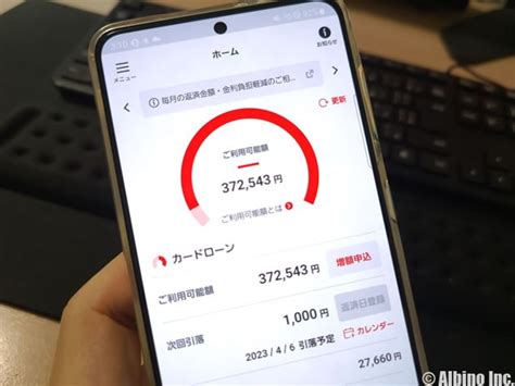 アコムのコンビニ借入はカードなしでok！カードレスatm取引のやり方 Fpマネー学 By 株式会社アルビノ