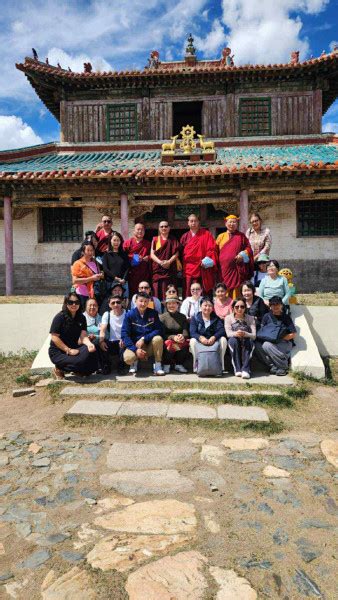 Чухагт Эрдэнэ Мэдээ мэдээлэл