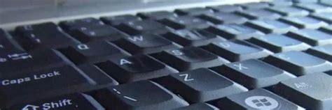 Enhancing Your Dell Laptop Keyboard Experience