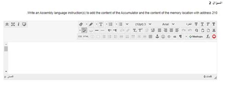 Solved السؤال 2 Write an Assembly language instruction s to Chegg
