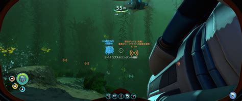 Where To Find Cyclops Engine Fragments 2018 Locationkopol