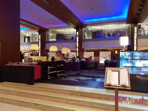 코엑스 인터컨티넨탈호텔 로비라운지 와인 뷔페 원더아워 네이버 블로그