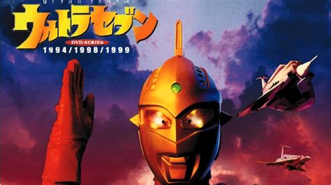 平成赛文奥特曼怪兽敌役图鉴大全 哔哩哔哩