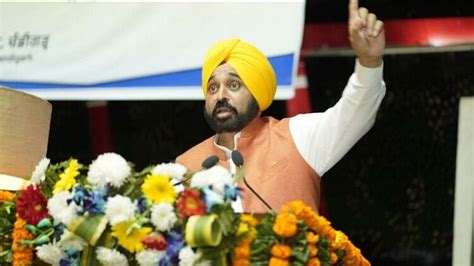 Punjabनिवेशकों को जालंधर और संगरूर लाएगी मान सरकार पंजाब इन्वेस्टर्स