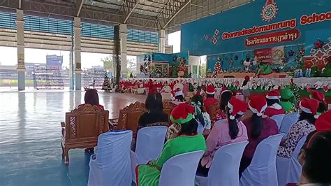 ดาวน์โหลดระเบียบการและเอกสารประกอบการสมัคร นักเรียนชั้นมัธยมศึกษาปีที่