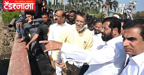 Eknath Shinde नालेसफाईची पाहणी कर्तव्यात कसूर करणाऱ्यांवर