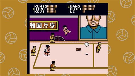The History Of Kunio Kun Nekketsu High School Dodgeball Club Rice