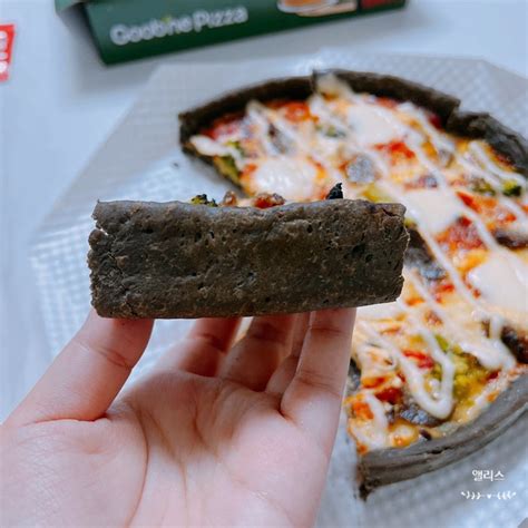 굽네 피자 메뉴 추천 블랙 트러플 스테이크 시카고 피자 네이버 블로그