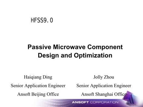 Ansoft Designer