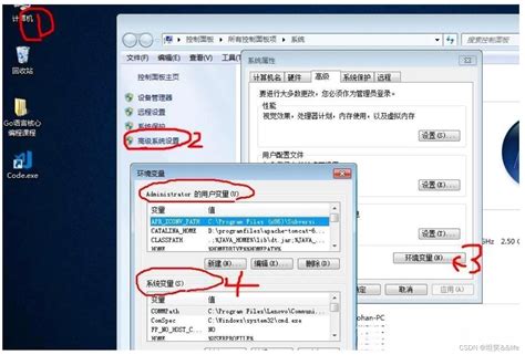Golang起步篇（windows、linux、mac三种系统安装配置go环境以及ide推荐以及入门语法详细释义）go环境搭建 Csdn博客