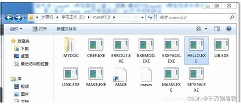 如何使用masm 5 0汇编语言编译器 msam5 0 csdn博客