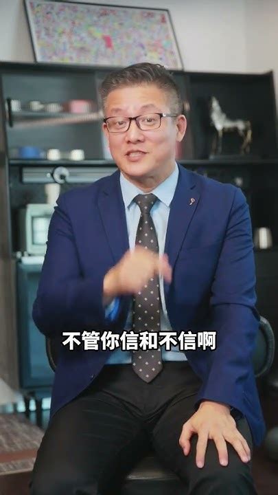 经常翻脸，是不是跟其他女人有关？家庭 婚姻 女人 情感 男人 Youtube