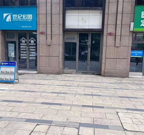 【14图】汉阳四新成熟社区在售十字路口拐角现铺！武汉汉阳四新城投四新之光二期子期路商铺商铺租售生意转让出售 武汉58同城