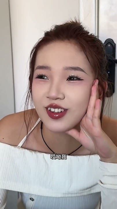 无处安放的大长腿“东北甜妹” Youtube
