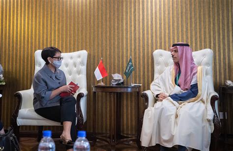 مباحثات بين وزير خارجية السعودية ونظيرته الإندونيسية الخليج أونلاين
