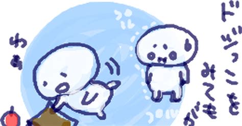 キャラ どじっこ もりちんのイラスト Pixiv