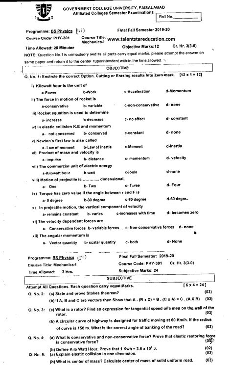 BS Physics GCUF Past Papers For Affiliated Colleges Talent Star Education